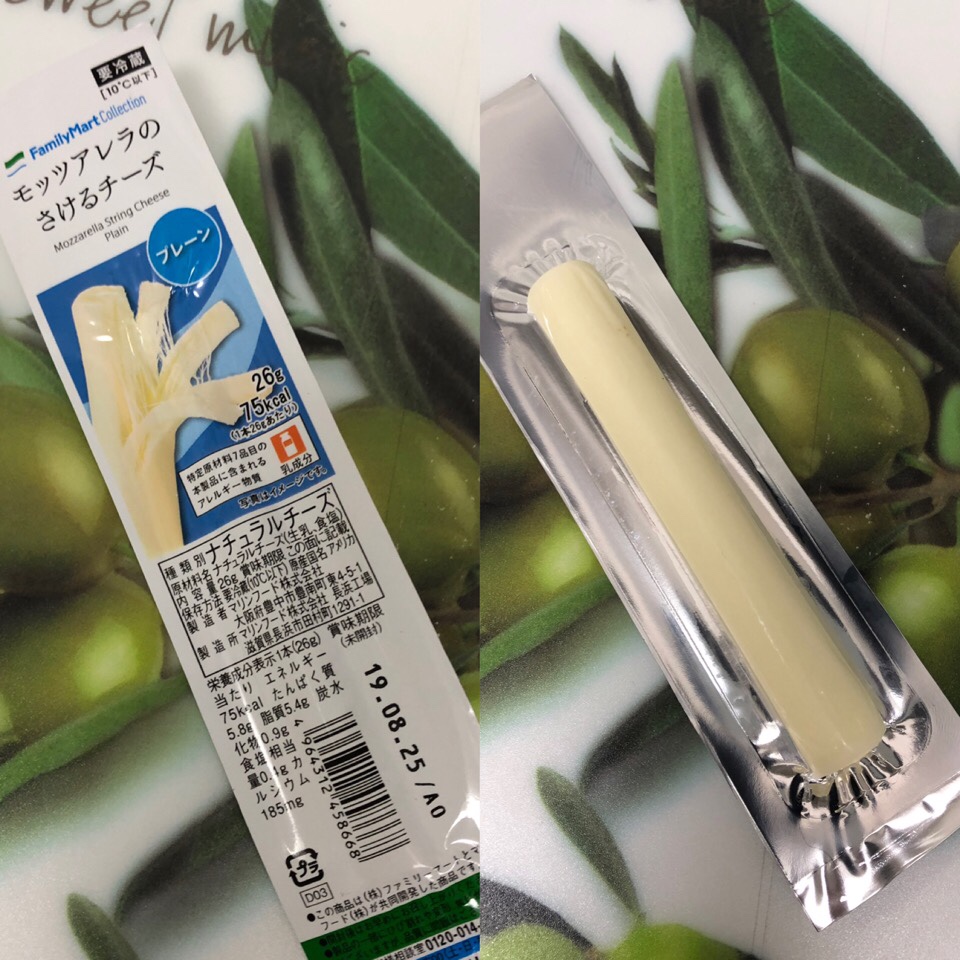 【徹底比較】さけるチーズ 雪印×ファミマ×明治 食べ比べ＆アレンジレシピ | おっちょこさんぽ